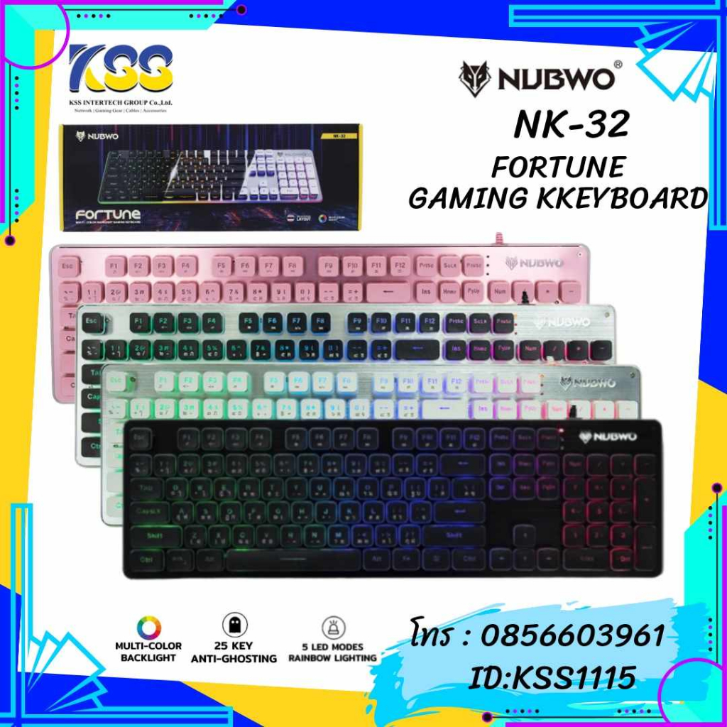 KEYBOARD NUBWO FORTUNE NK-32 PINK EDITION | Shopee Thailand