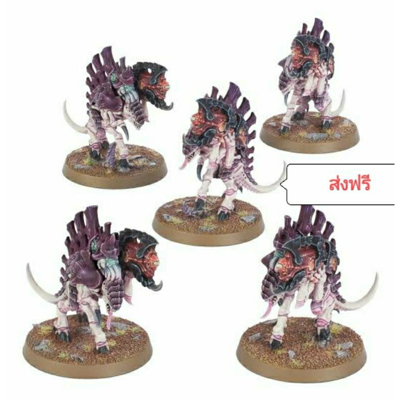 BARBGAUNTS ×5 TYRANID from LEVIATHAN box 40k warhammer | Shopee Thailand