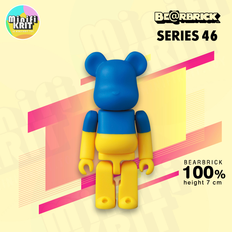 Bearbrick ของแท้ พร้อมส่ง | BE@RBRICK 100% SERIES 46 Flag UKRAIN (ธงชาติยูเครน) | Shopee Thailand