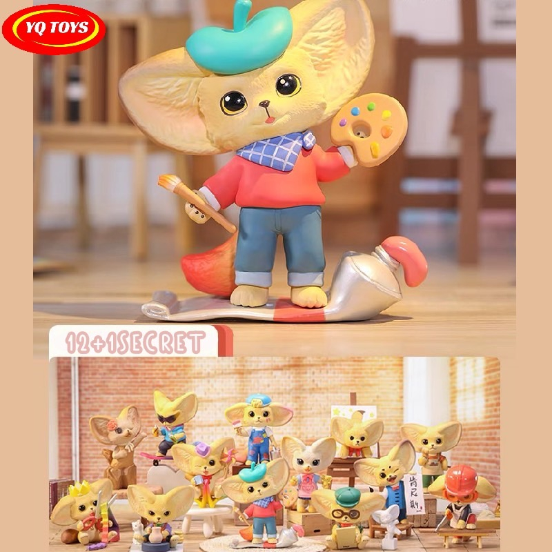 กล่องสุ่มสุนัทจิ้งจอก Kenneth Art Classroom น่ารักมากๆมี 12 เเบบให้สุ่ม ...