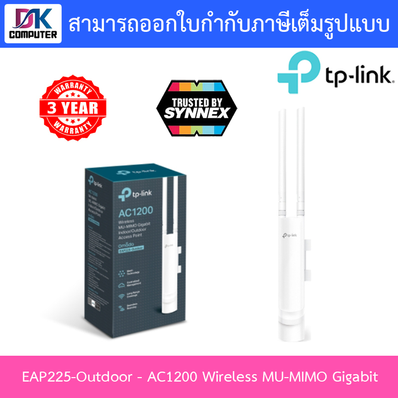 TP-LINK EAP225-Outdoor - AC1200 Wireless MU-MIMO Gigabit Indoor/Outdoor ...
