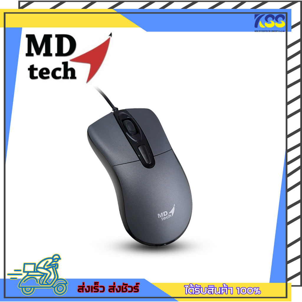 เมาส์มีสาย MD-Tech BC-819 USB Optical Mouse 2400Dpi สายยาว 1.5 เมตร เปิดบิลใบกำกับภาษีได้ พร้อม ...