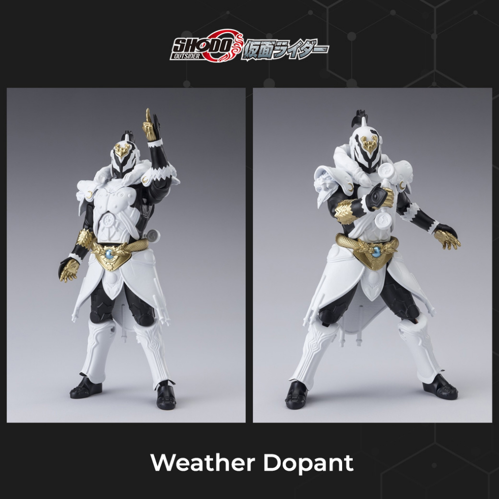 *ฝากขาย*Bandai Shodo O 11 Kamen Rider Shodo Eternal Specter Birth ...