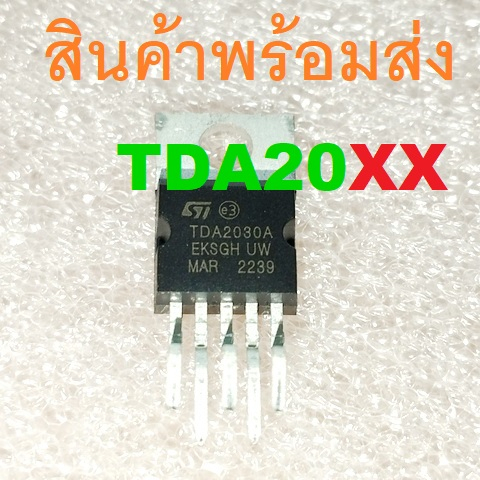 TDA2003A TDA2030A TDA2030AL TDA2040 TDA2050 TDA2030 TDA2003 AUDIO POWER ...