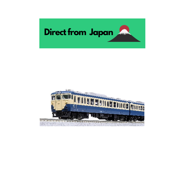 Kato N Gauge Series 113-1000 Yokosuka-Sobu ชุดโมเดลรถไฟ 7 คัน 10-1801 | Shopee Thailand