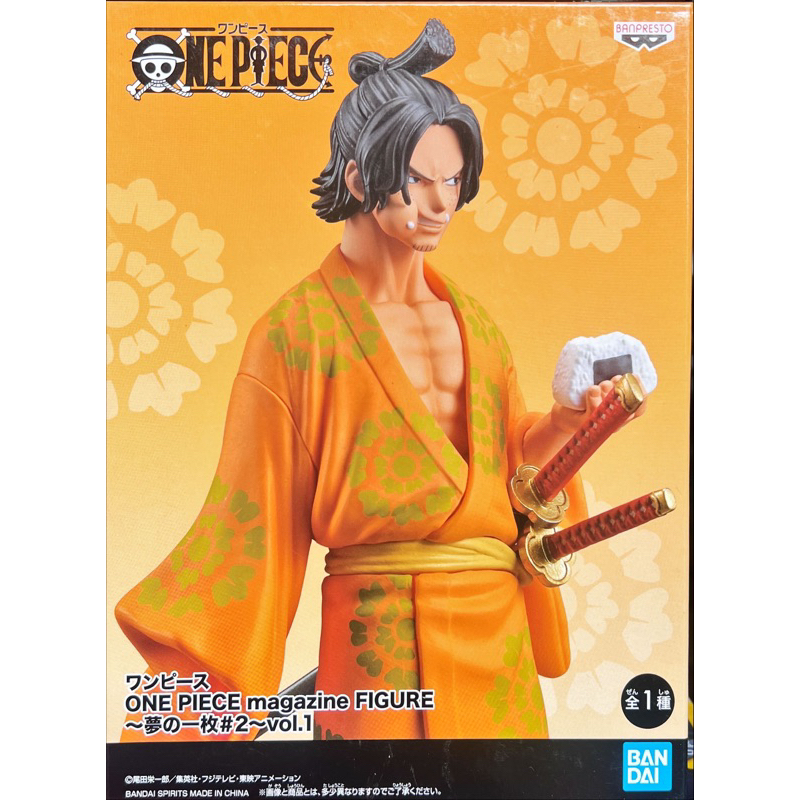 ( แท้ / มือ 1 / กล่องบุบ) One piece Portgas.D.Ace magazine figure ของ ...