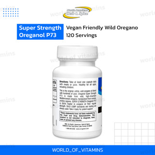 NORTH AMERICAN HERB & SPICE Super Strength Oreganol P73, 120 Softgels ...
