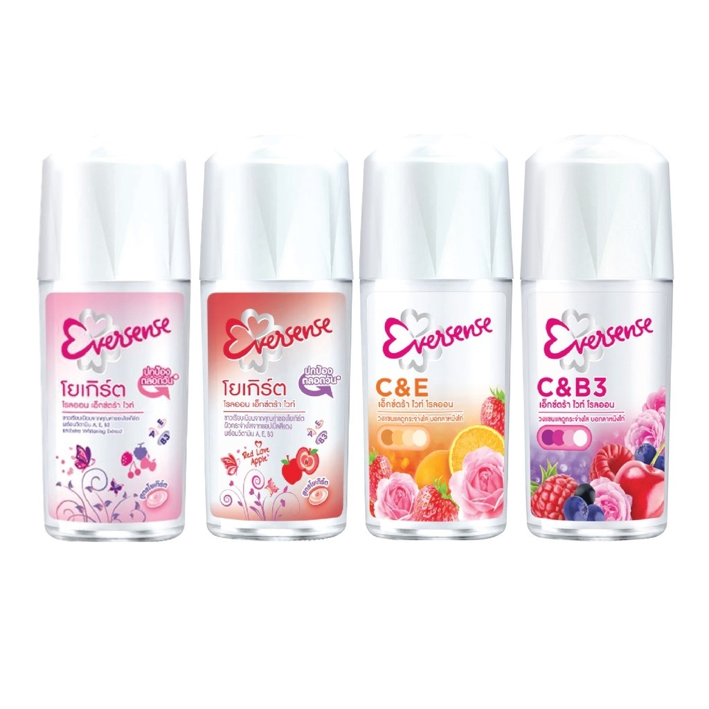 Eversense Roll On Extra White Yogurt 45ml ปกป้องตลอดวัน ให้วงแขนกระจ่าง ...