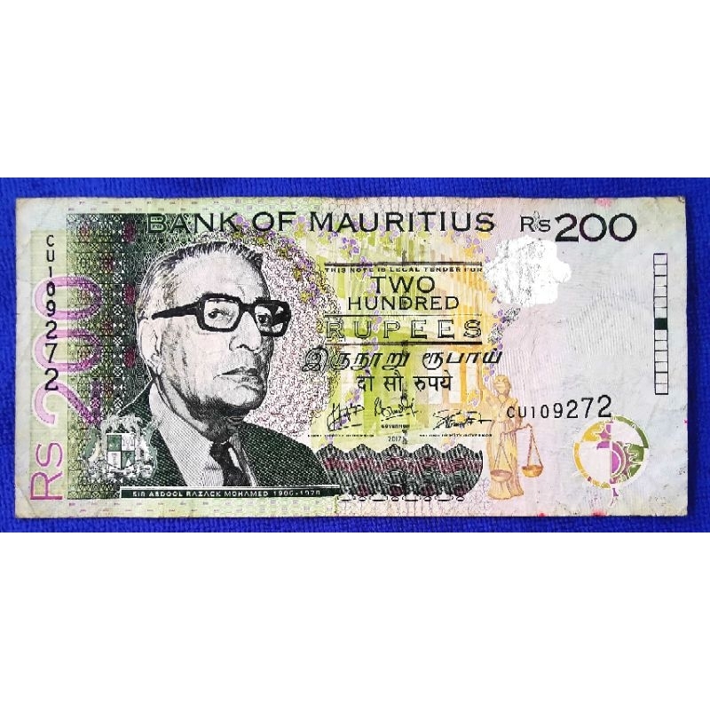 แบงก์ สะสม เมาริเชียส์ Mauritius, 200 Rupees, ใช้แล้ว, B1055E | Shopee ...