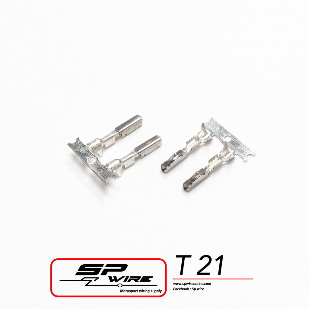 T21 #TE TERMINAL 24-20 AWG-Spwire motorsportwiring (ราคาต่อตัว) | Shopee Thailand