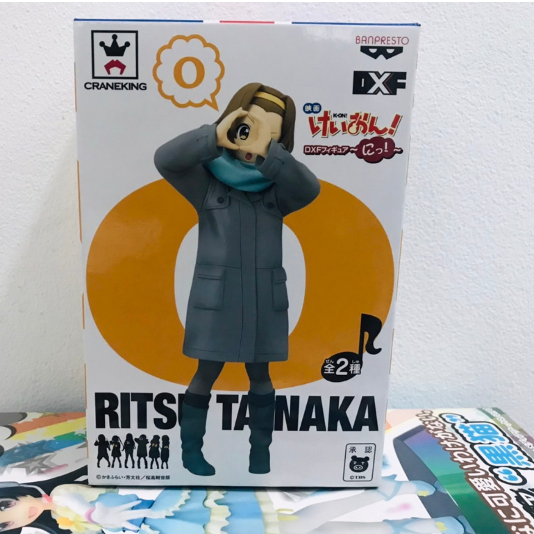 DXF Figure (Banpresto) - K-ON! / Ritsu Tainaka | Shopee Thailand