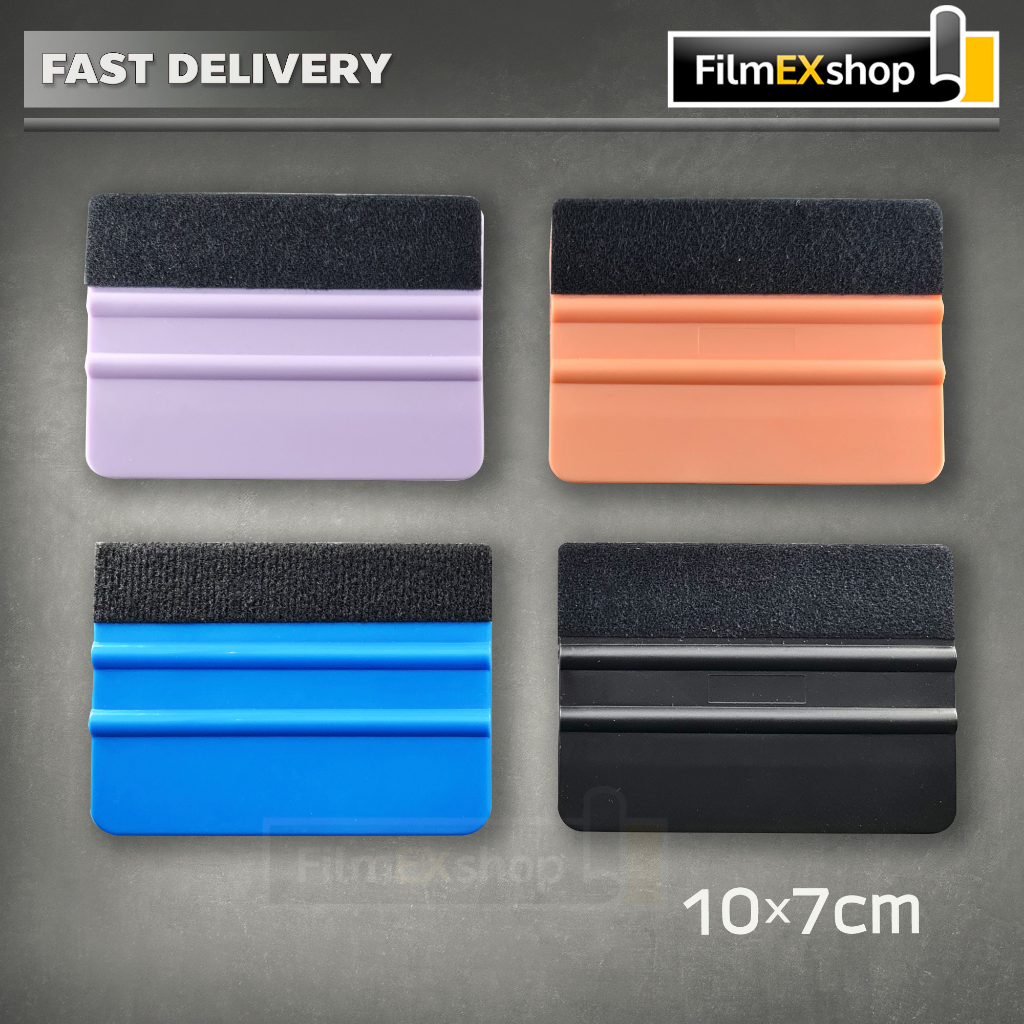 ยางรีดสติ๊กเกอร์ ยางรีดน้ำ ที่รีดฟิล์ม ที่ปาดน้ำ อุปกรณ์ติดฟิล์ม ...