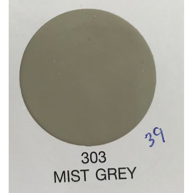 สีสเปรย์โกเบ spray KOBE เอกประสงค์ (สินค้าใหม่) สีขายดี เริ่มที่35 ...