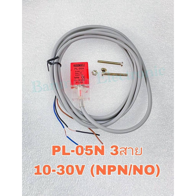 PL-05N NPN NO ระยะจับ5MM ไฟ 10-30VDC 3สาย Proximity Sensor รุ่น PL-05N Proximity Sensor ใช้ตรวจ ...