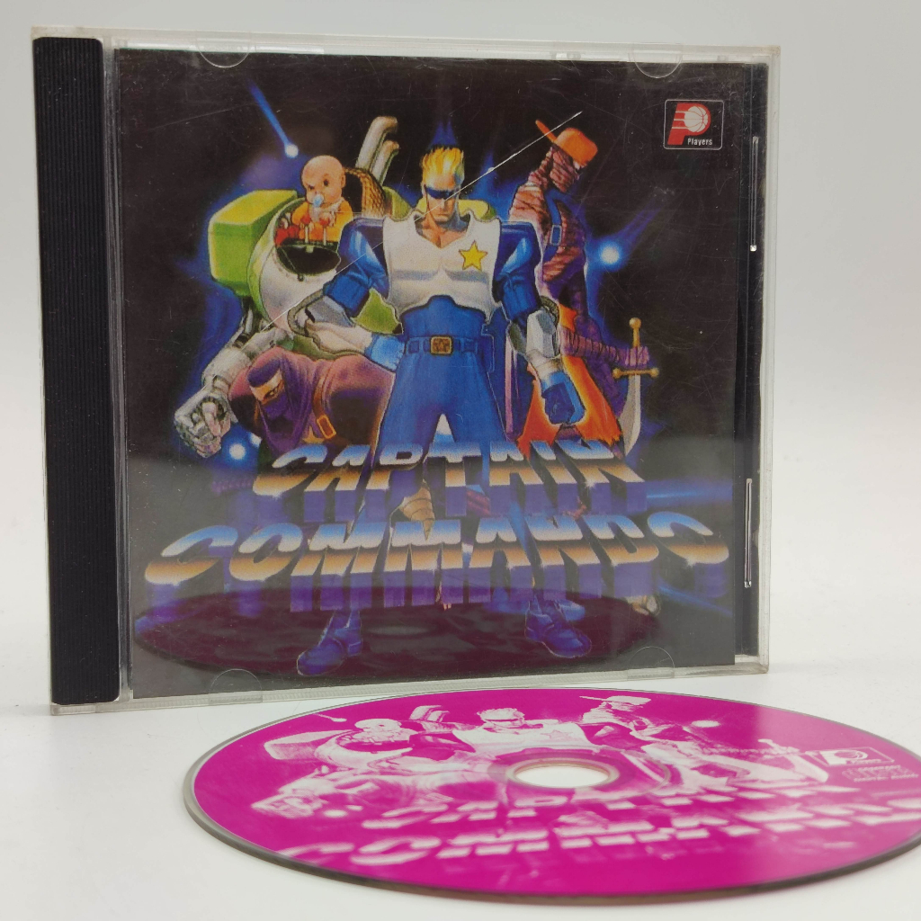 CAPTAIN COMMANDO [bootleg] แผ่นก๊อปปั๊ม มีรอยบ้าง เล่นได้ PlayStation ...