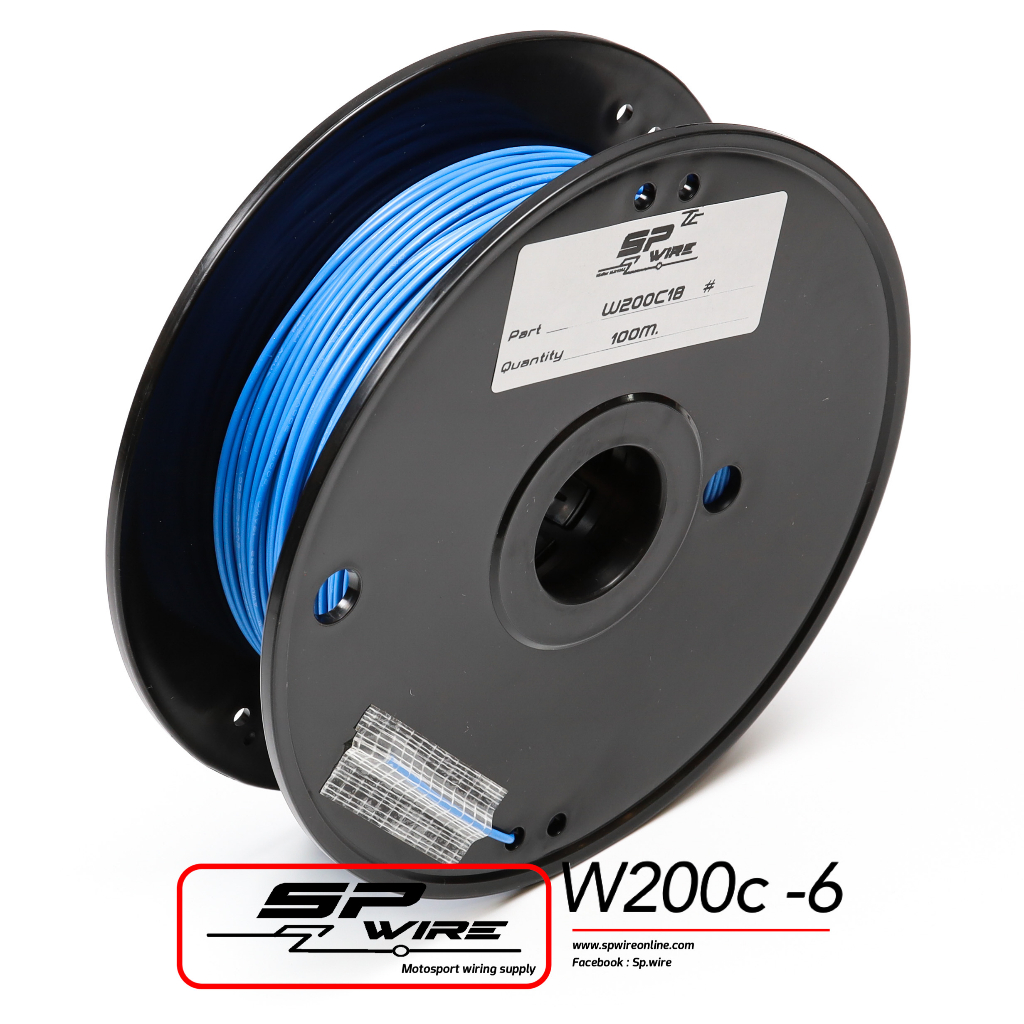 W200C สายไฟเกรดดีที่สุดในการทำสายไฟรถ ราคาม้วน 100 เมตร #SPwire Motorsport wiring | Shopee Thailand