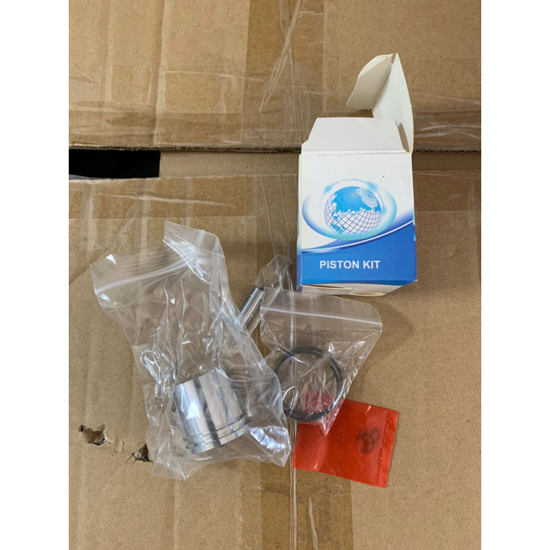 G37 ชุดลูกสูบ 767 (33มม) ชุดลูกสูบเครื่องตัดหญ้า 767 (OEM) Mitsubishi ...