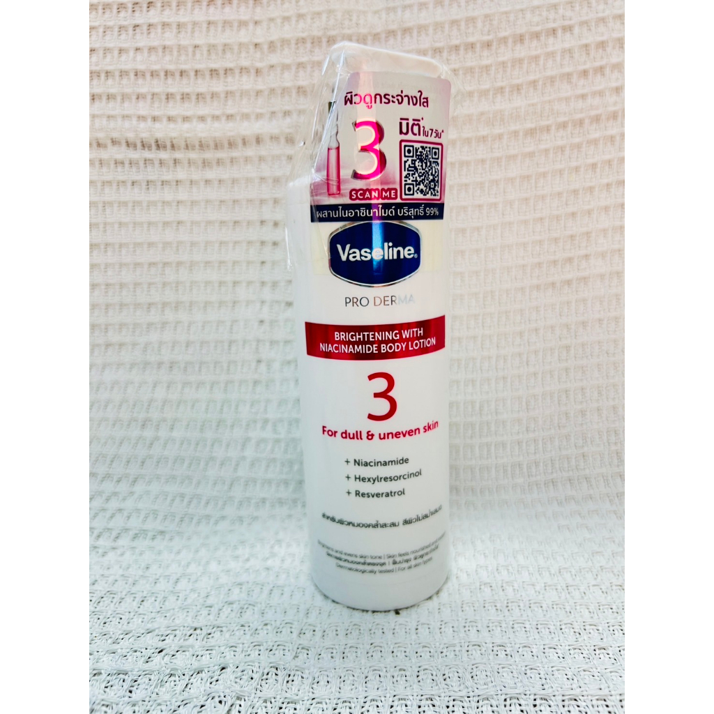 [ของแท้/พร้อมส่ง] Vaseline Proderma Body Lotion 250 ml.(สูตร 3,4,6) 1 ...