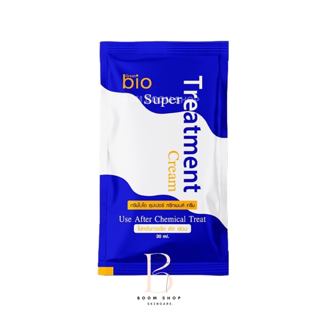 Green bio Super Treatment Cream กรีนไบโอ ซุปเปอร์ ทรีทเม้นท์ ครีม (30ml ...