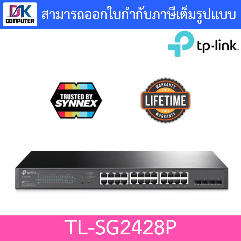 TP-LINK TL-SG2428P New JetStream 28-Port Gigabit Smart Switch with 24 ...