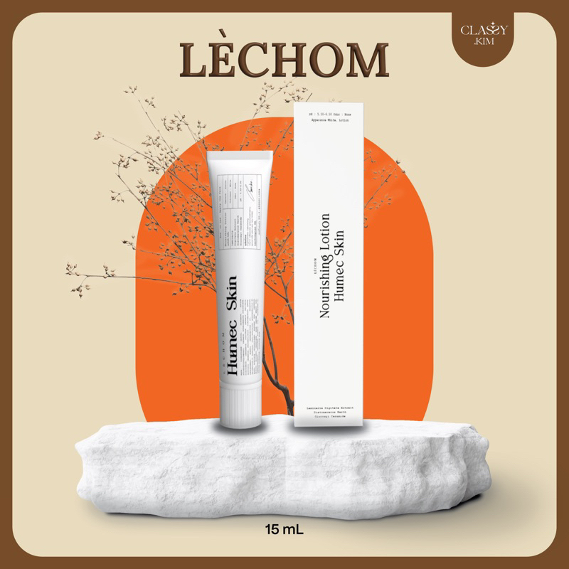 พร้อมส่ง‼️มอยซ์เจอร์ไรเซอร์ Humec skin x Lechom (เลอโฉม+ฮิวเมคสกิน) Moisturizing | Shopee Thailand
