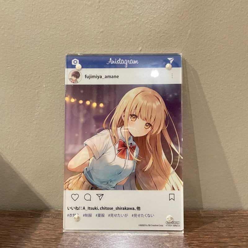 SNS CARD ขาดคุณนางฟ้าข้างห้องไป ผมคงมีชีวิตต่อไปไม่ได้อีกแล้ว | Shopee ...