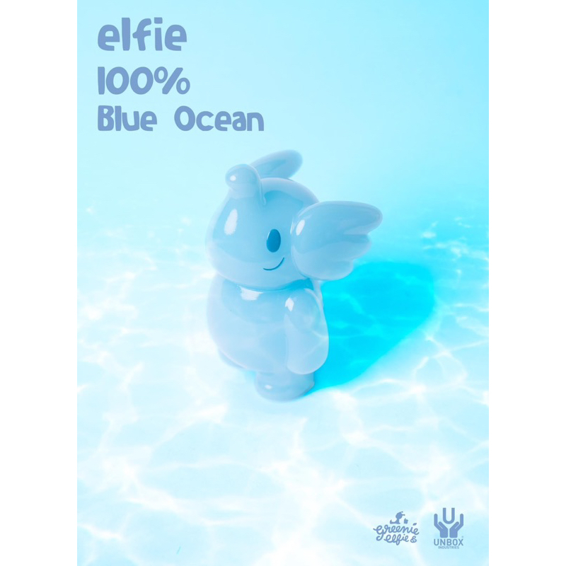 100% Standing Elfie ocean blue gid | Shopee Thailand