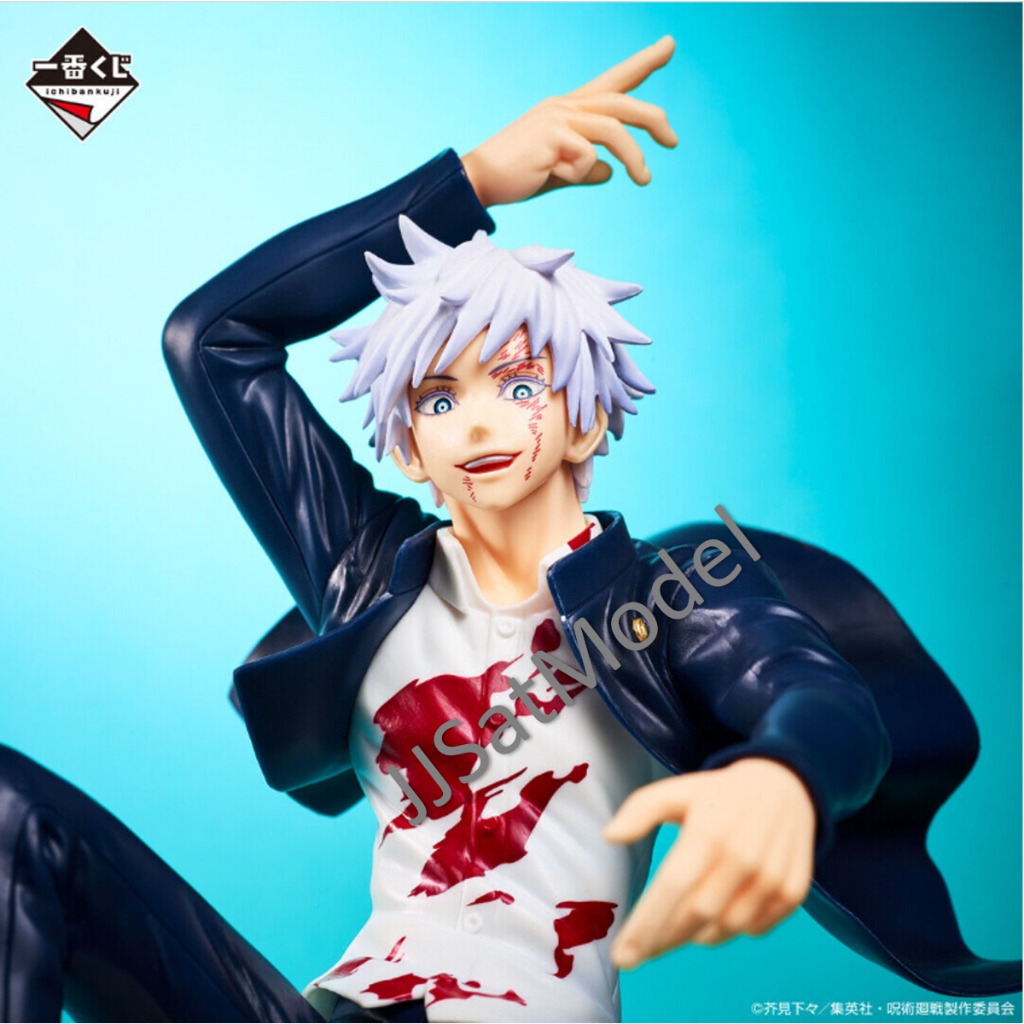 (Preorder)Jujutsu Kaisen Kaitama/Tamaori Ichiban Kuji ~2~ Gojo/Geto ...