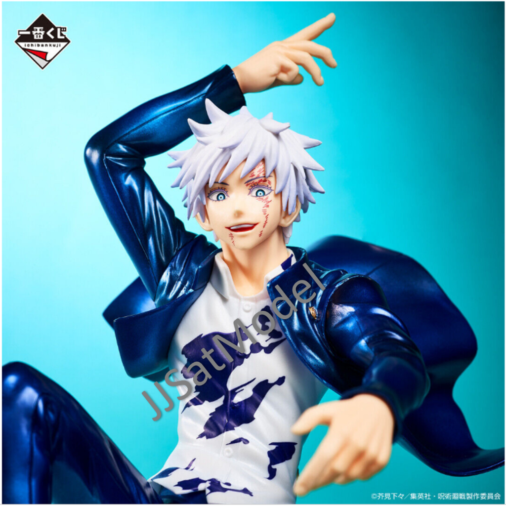 (Preorder)Jujutsu Kaisen Kaitama/Tamaori Ichiban Kuji ~2~ Gojo/Geto ...