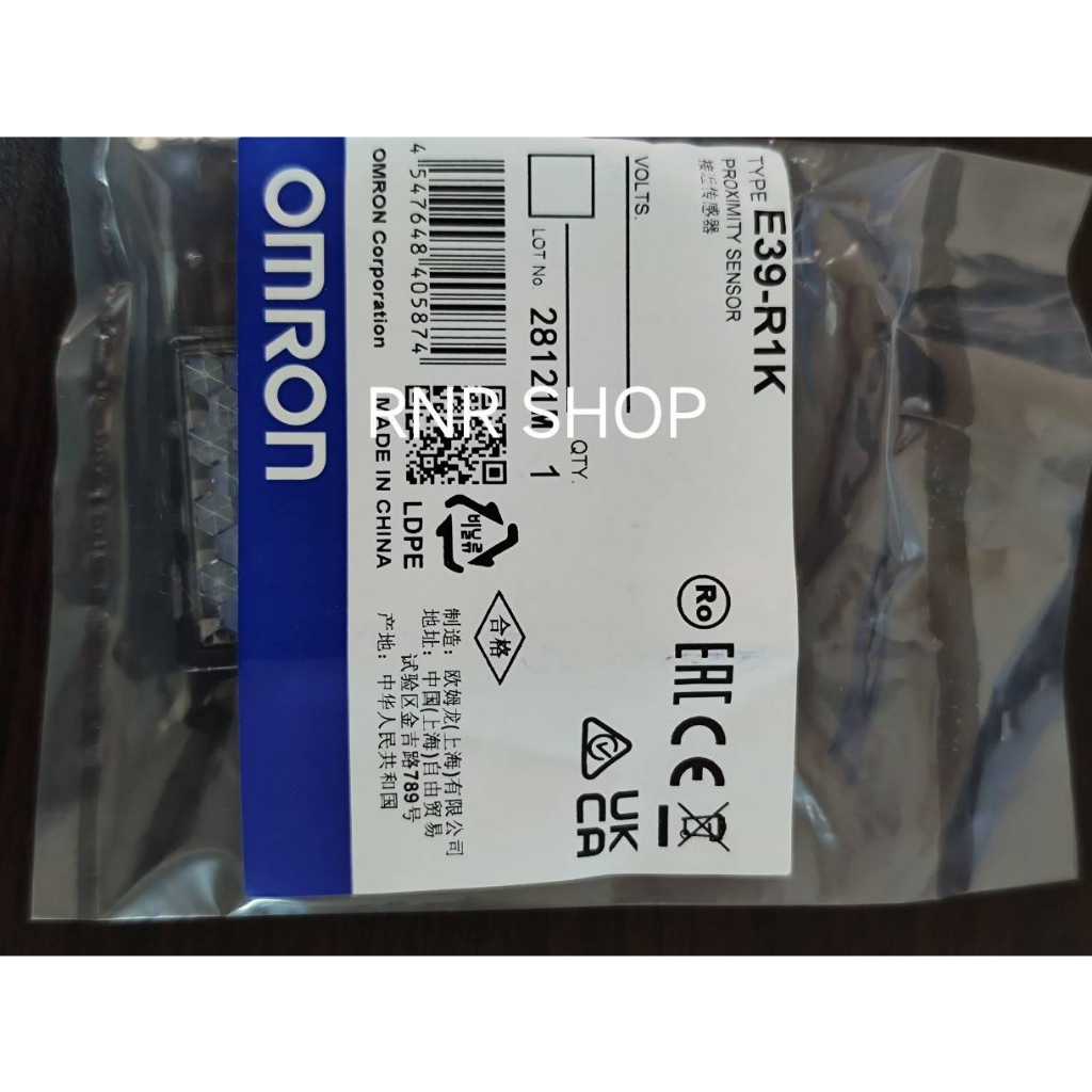 ถูกสุด! OMRON แผ่นสะท้อนแสง E39-R1K E39-R1 | Shopee Thailand