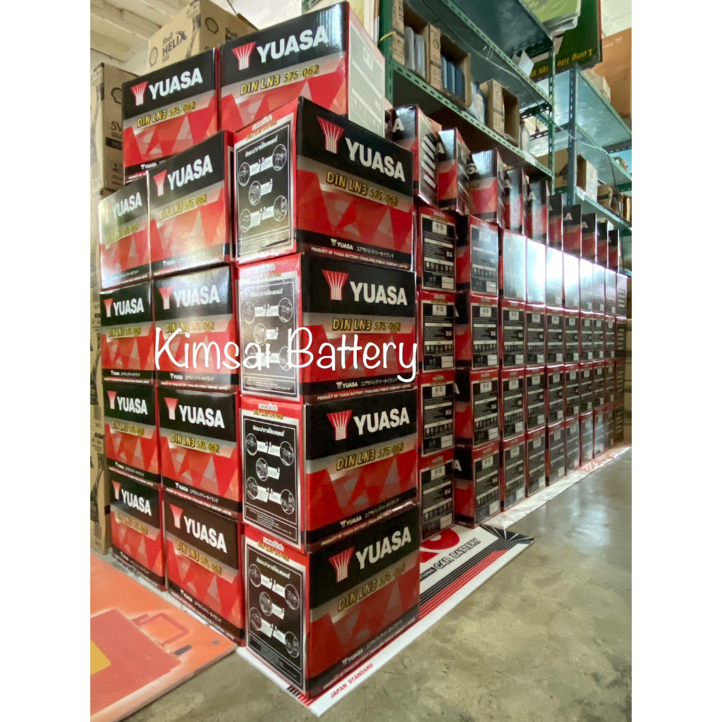 Yuasa LN-3 (Din75) /75 Ah /700 Amps(CCA) /ยxกxส=277x174x189 มม.แบตเตอรี่MF แผ่นธาตุขนาดใหญ่ ...