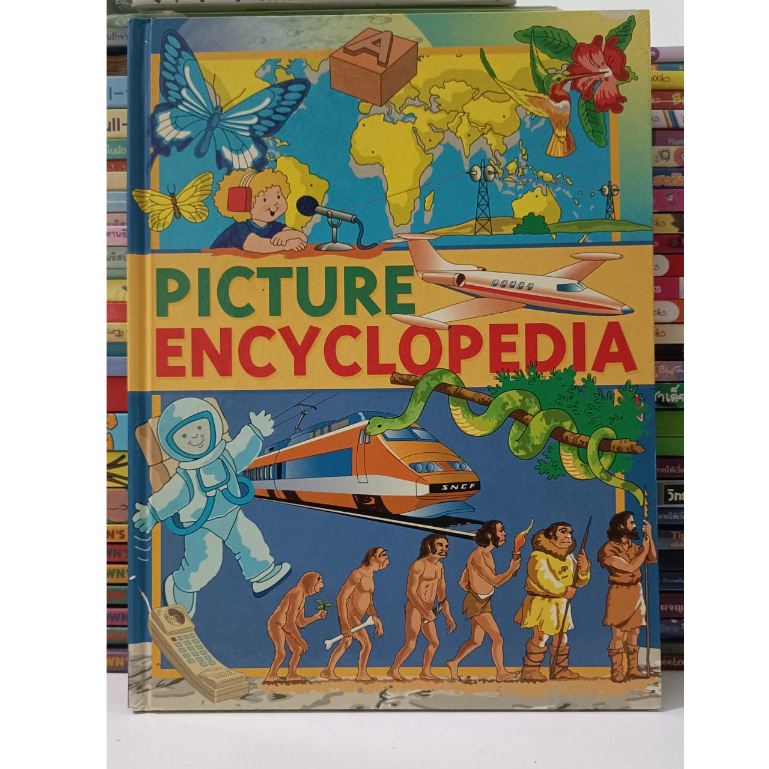 Picture Encyclopedia (มือ2) | Shopee Thailand