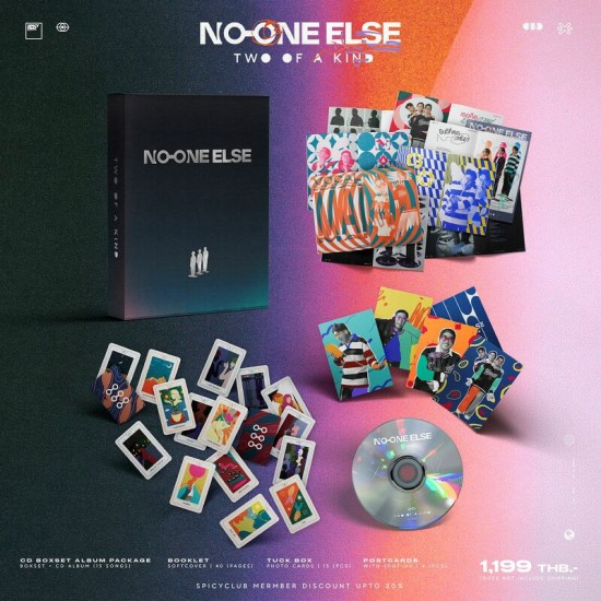 CD NO ONE ELSE : TWO OF A KIND | Shopee Thailand