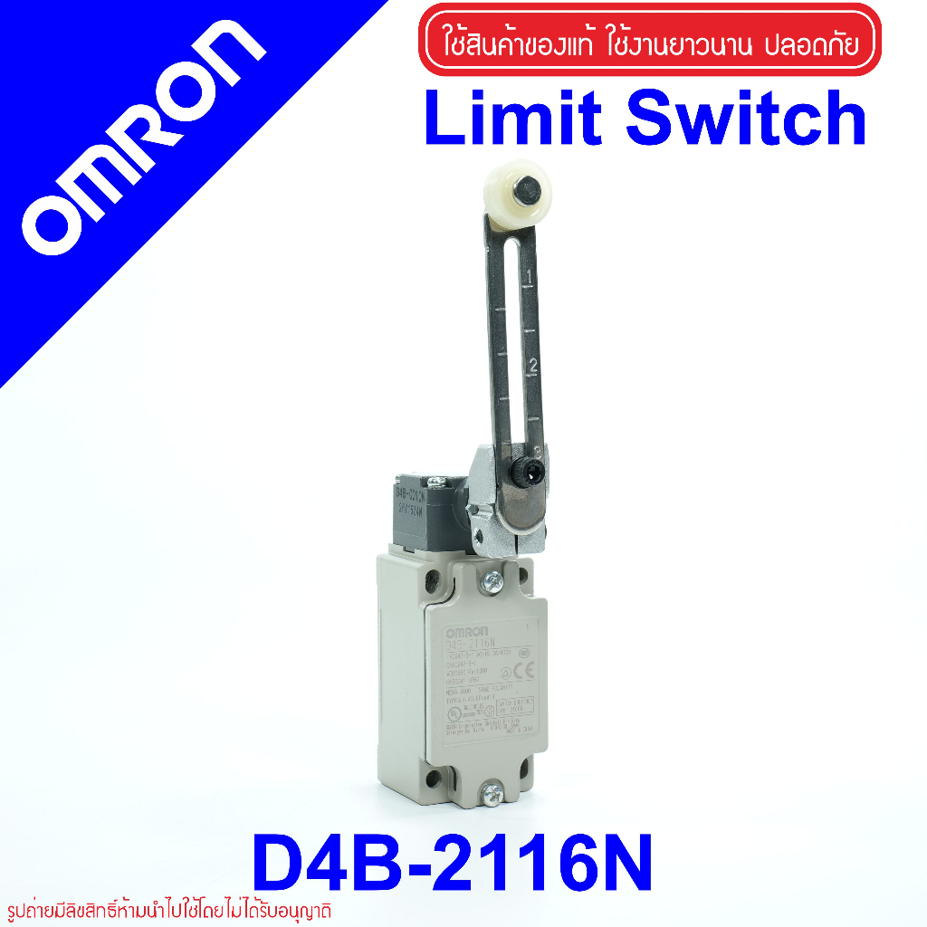 D4B-2116N OMRON D4B-2116N LIMIT SWITCH D4B-2116N omron D4B OMRON | Shopee Thailand