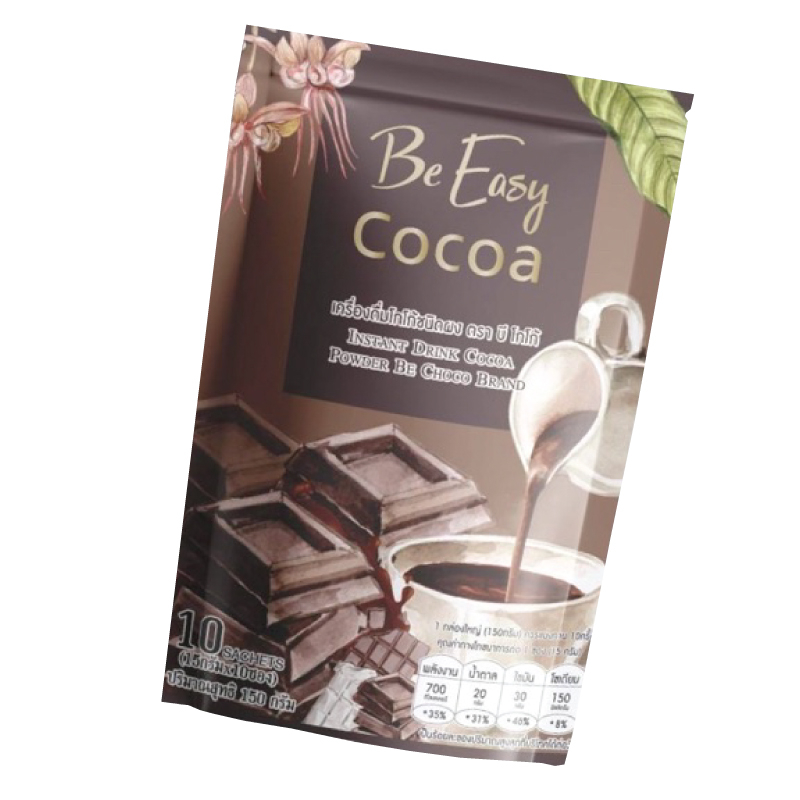 Be easy cocoa บีอีซี่ โกโก้ลดหิว โกโก้นางบี | Shopee Thailand