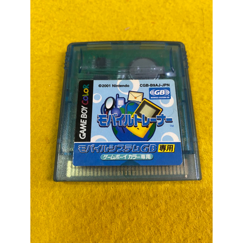 ตลับเกมส์บอย GBA และ GBC Game boy | Shopee Thailand