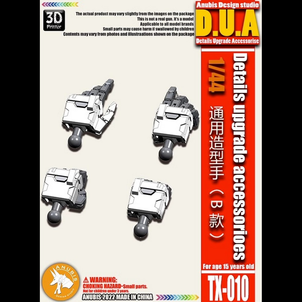 [ Anubis Studio ] พาทเสริม มือทั่วไป TX010 สำหรับ Gundam แบบ B (HG RG 1 ...