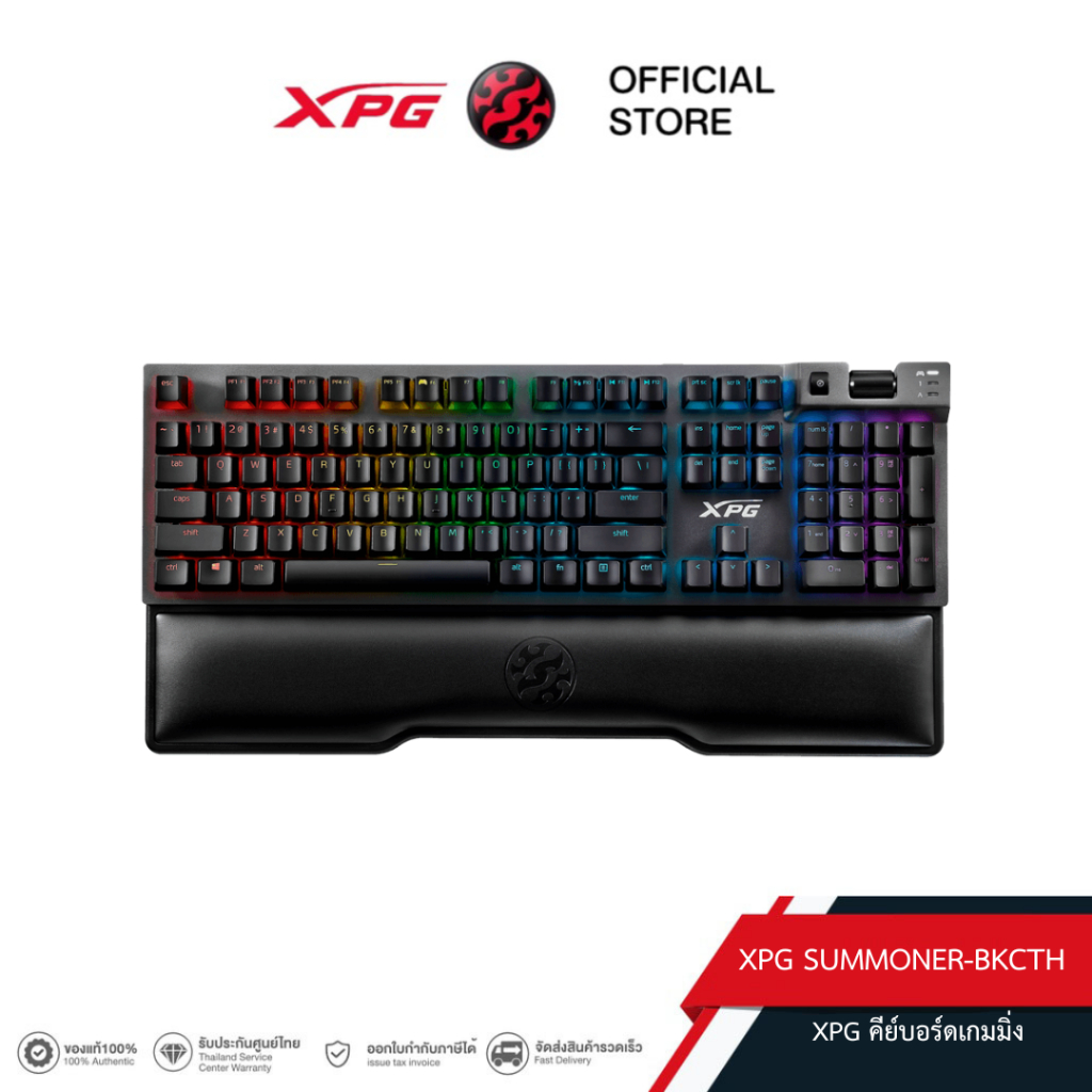XPG คีย์บอร์ดเกมมิ่ง รุ่น XPG SUMMONER-BKCTH (Blue /Silver) Gaming ...