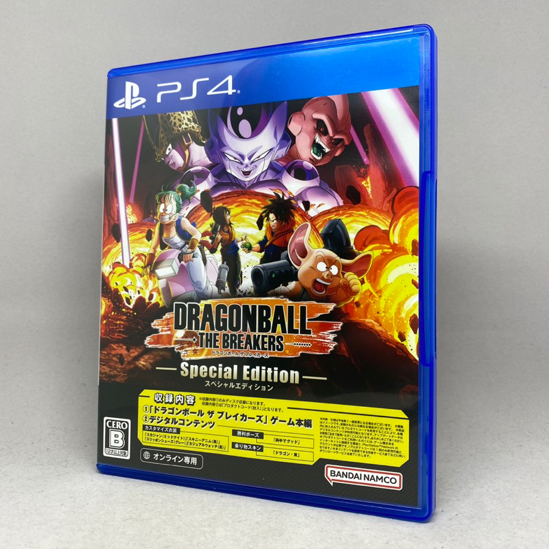 Dragon Ball The Breakers Special Edition (PS4) | PlayStation 4 | แผ่น ...
