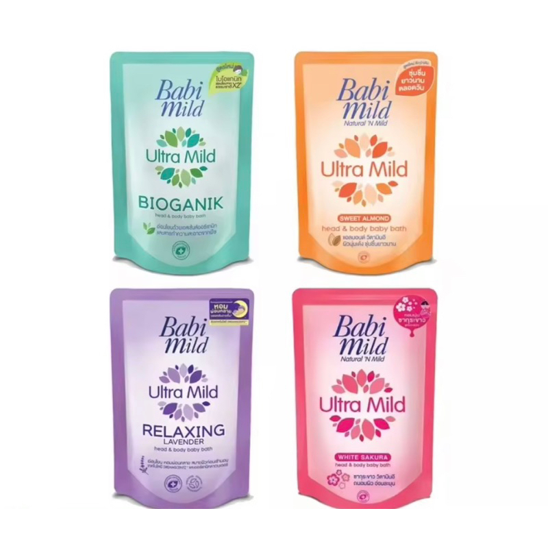 Babi Mild Ultra Mild | เบบี้มายด์ สบู่เหลวอาบและสระ อัลตร้ามายด์ ถุง ...