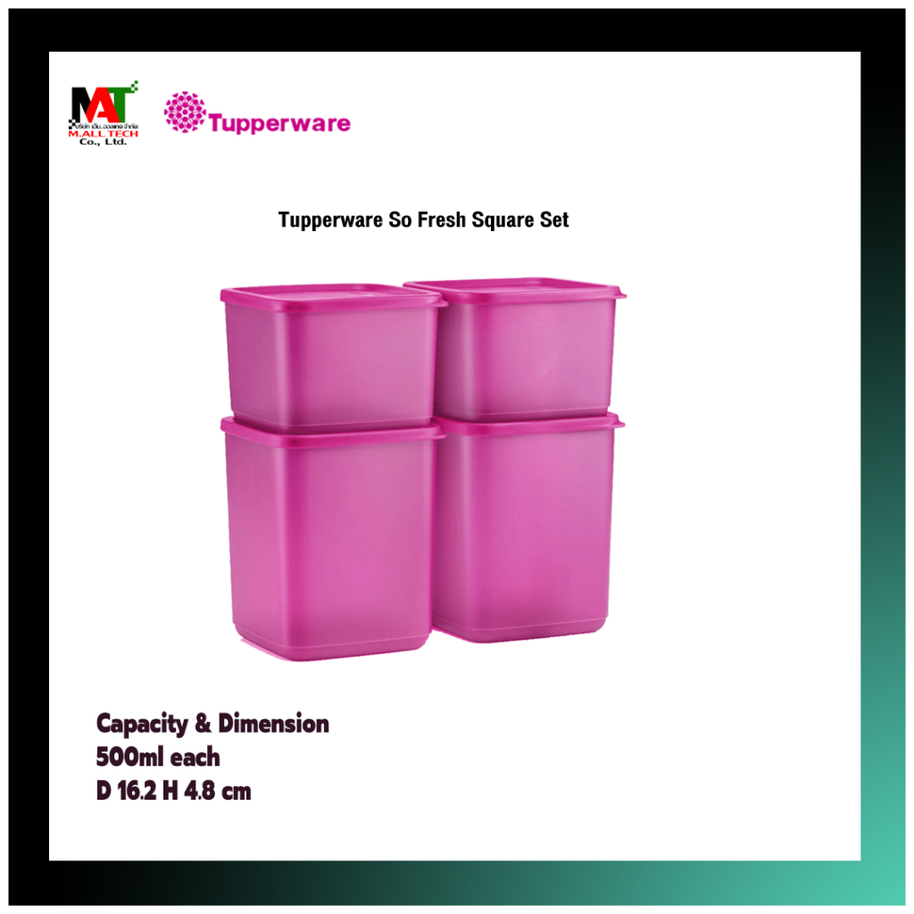 ภาชนะบรรจุอาหาร Tupperware So Fresh Square | Shopee Thailand