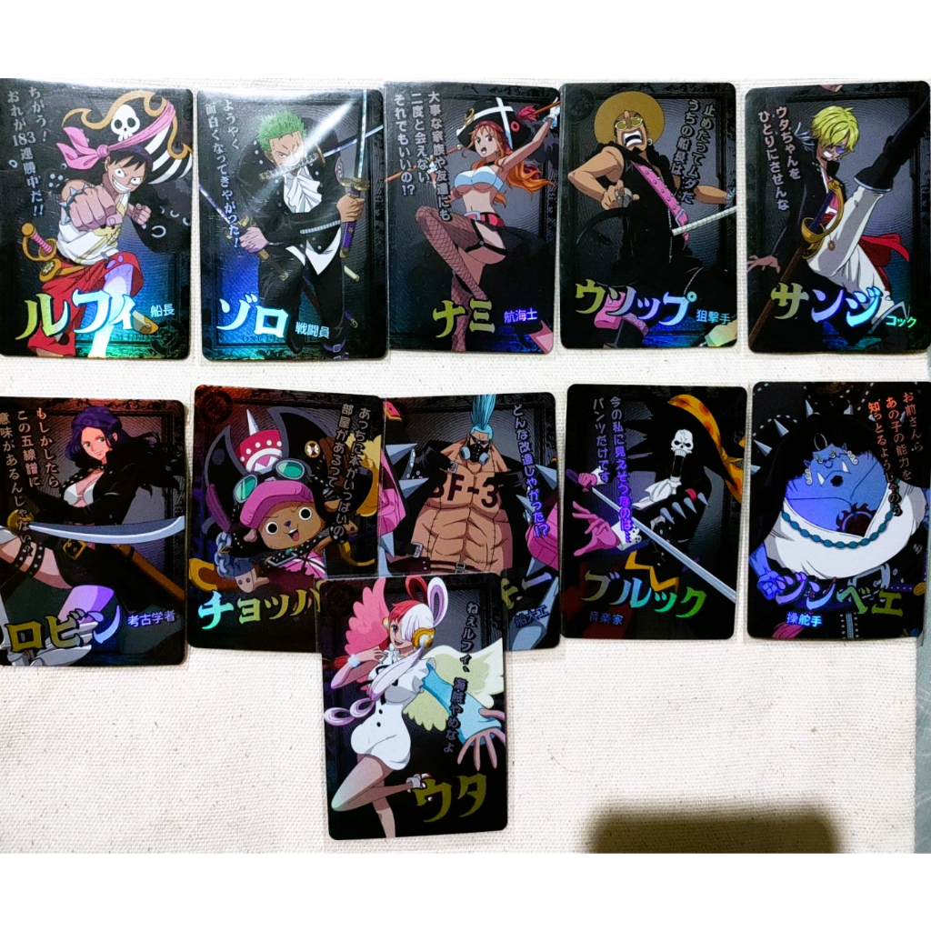 Special Movie Card One piece film red "SSR" Complete Set 11 Cards ...