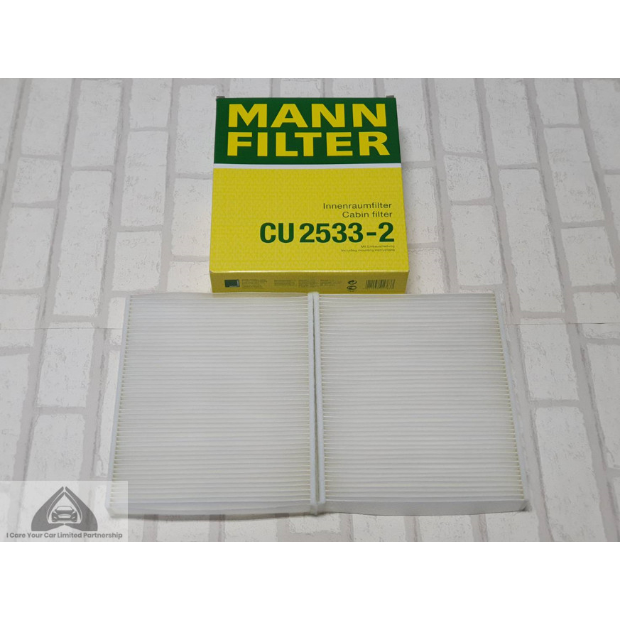กรองแอร์ / กรองแอร์ ชาโคล / กรองแอร์ ไบโอ BMW F10 ( 2009 - 2016 ) Mann Cabin Air filter | Shopee ...