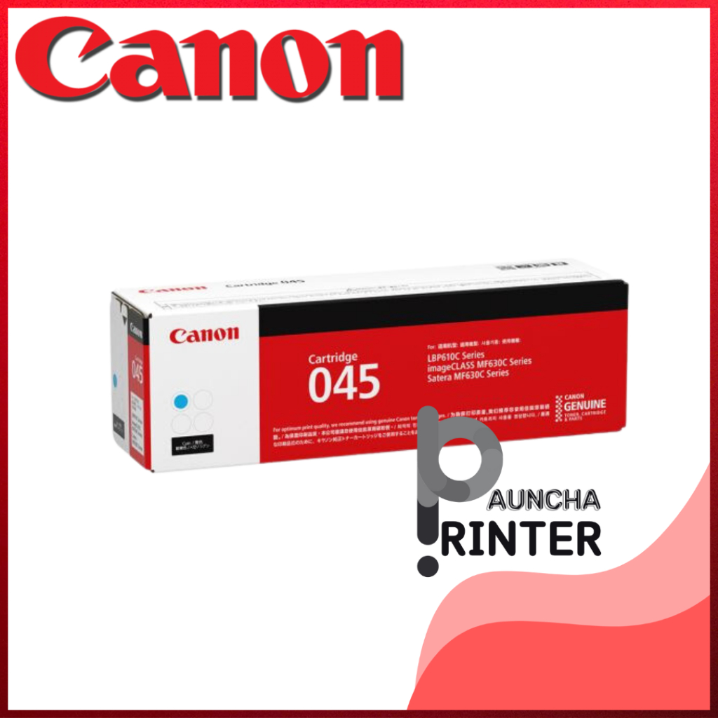 ตลับหมึกโทนเนอร์ CANON 045 Toner Original ของแท้ 100% | Shopee Thailand