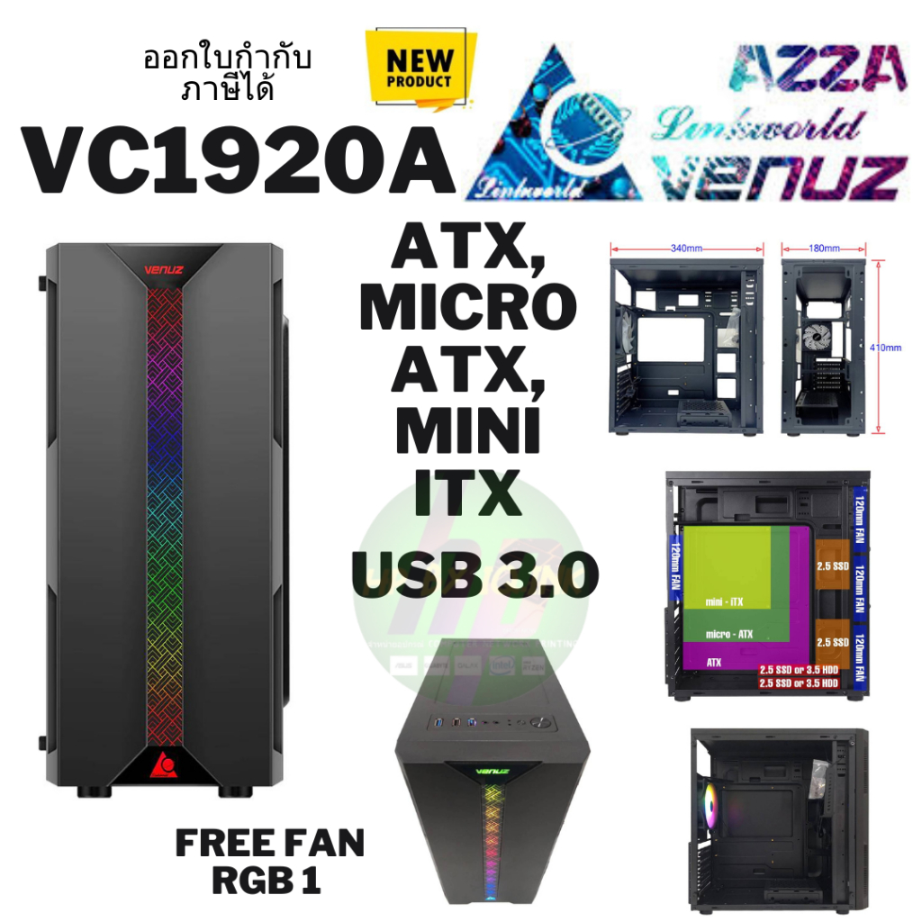 (VC 1920A) VENUZ Acrylic Side ATX Computer Case VC 1920A with RGB LED ...