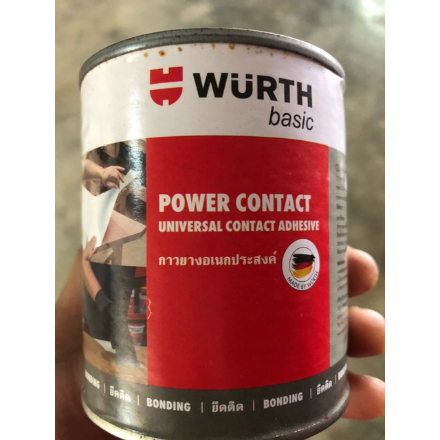 กาวยางอเนกประสงค์ WURTH BASIC ขนาด 280ml. | Shopee Thailand