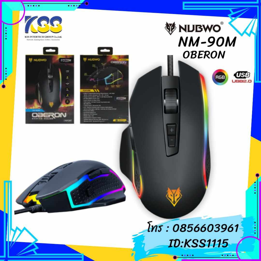 NUBWO MOUSE NM-90M รุ่น OBERON GAMING MACRO (BLACK) | Shopee Thailand