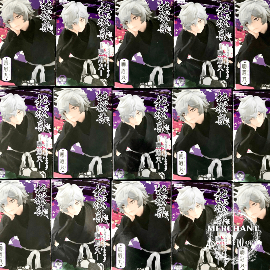 FuRyu Hell's Paradise Jigokuraku - Gabimaru | Shopee Thailand