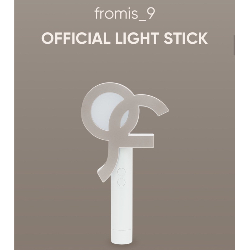 พรี-แท่งไฟ fromis 9 official light stick | Shopee Thailand