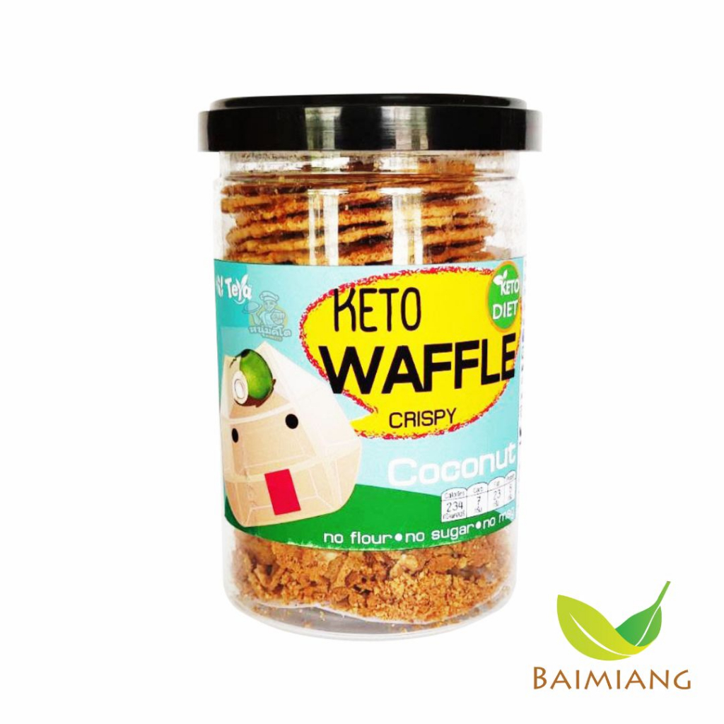 TEYA Keto Waffle Crispy-Coconut 78 g. (03222) | Shopee Thailand
